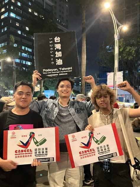 Milkteaalliance 奶茶聯盟 Allies From Filipino Democratic Socialist Org