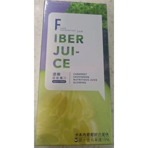 現貨特賣 附發票公司貨 Labelle拉蓓 透嫩超能纖汁 葡萄綜合風味一盒6包 艾斯丁國際企業社 Iopen Mall