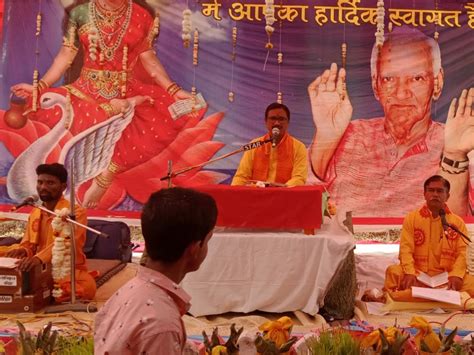 Started With Kalash Yatra On March 2 24 कुंडीय गायत्री महायज्ञ की