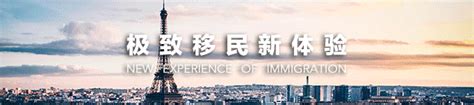 新未来移民：美国富豪花式避税指南，普通人才做选择，有钱人全都要 知乎