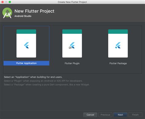 Flutter 创建第一个应用 小专栏