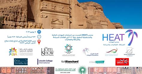 Saudiarabia Hospitality Events Entertainment Tourism