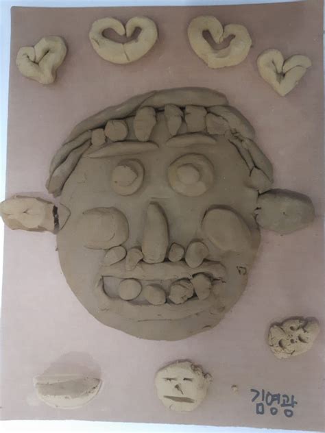 수원 금곡 미술학원 영재들의 미술상자 호매실 아동미술 수업사진금곡동 유아미술학원아동미술학원 네이버 블로그