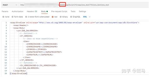sap发布webservice 通过postman、soapui调通 知乎