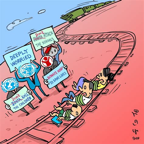 ဒီတသက် တောင်းဆိုလို့ပြီးပါဦးမလား Ayeyarwaddy Times