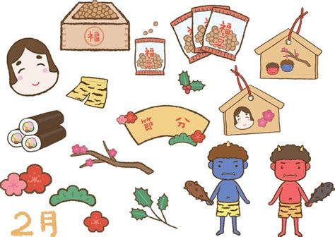 Boca Reseca Over 13 Royalty Free Licensable Stock Vectors And Vector Art Shutterstock