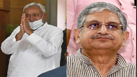 Bihar Politics ललन सिंह बोले अतिपिछड़ों की ताकत हैं मुख्यमंत्री नीतीश