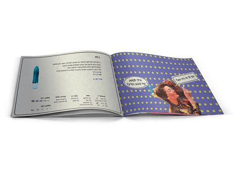 Sex Toys Catalog On Behance