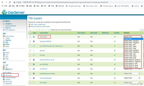 Openlayer加载geoserver发布的矢量切片openlayers 加载geoserver Xyz Csdn博客
