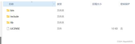 下载cuda和cudnn（118版本）cudnn下载 Csdn博客
