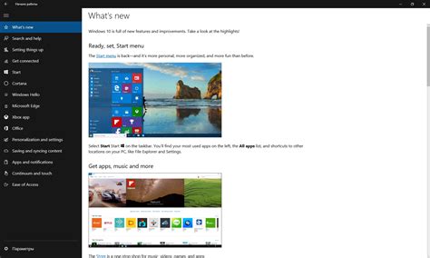 Приложение Начало работы научит пользователей обращаться с Windows 10