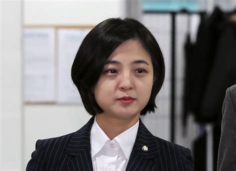 류호정 이거 연예인 닮음 정치시사 에펨코리아
