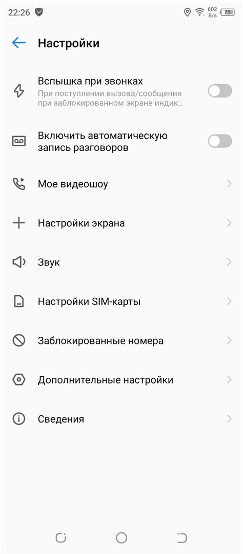 Обзор смартфона Tecno Pova 2 с рекордной автономностью
