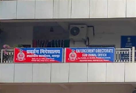Ed Attaches Assets Of Chhattisgarh Ias Officer Others In Coal Scam