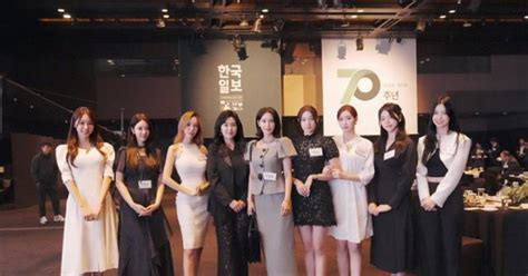 한국일보 창간 70년배우 오현경 등 미스코리아 참석