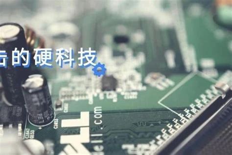 36氪广东首发 打造国际一流半导体检测量测设备，「镭赫技术」完成数千万元pre A轮融资 36氪
