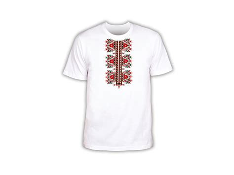 Мъжка тениска | Лидл | Oferta.bg
