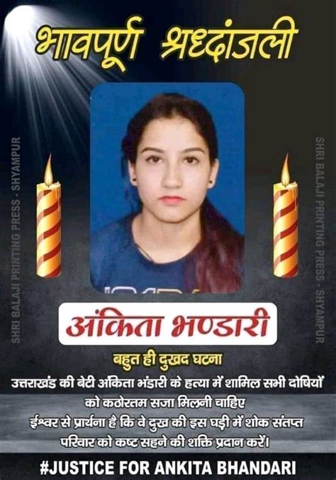 rajesh kumar singh posted on linkedin