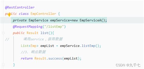 Springboot控制反转和依赖注入springboot 控制反转和依赖注入 Csdn博客
