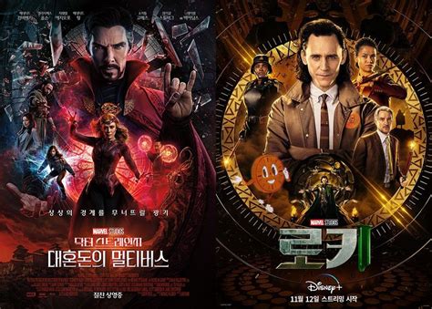 영화 마블 영화 No 팀 버튼 디즈니에 쓴소리결별 징후 할리웃통신 Ytn 영화 마블 영화 No 팀 버튼 디즈니에 쓴소리결별 징후 할리웃통신 Ytn