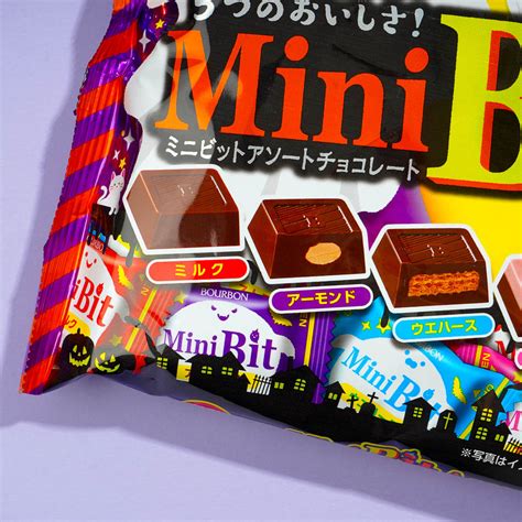 Shop Bourbon Candy And Snacks Free Shipping Page 3 Japan Candy Store