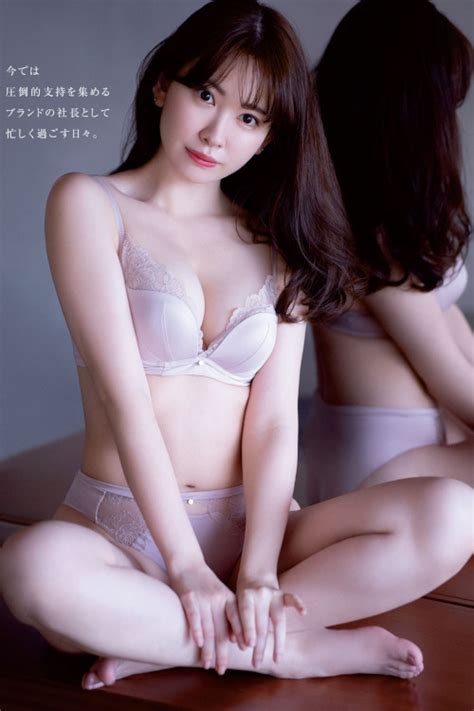 Rena Momozono Shukan Taishu Okami My Id
