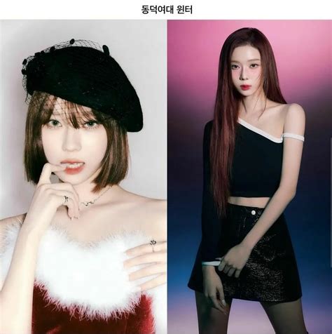 아이돌의 얼굴 여대상 유머 움짤 이슈 에펨코리아