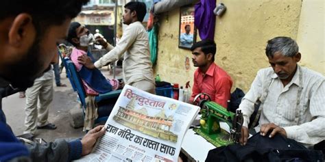 Ayodhya Verdict Pti