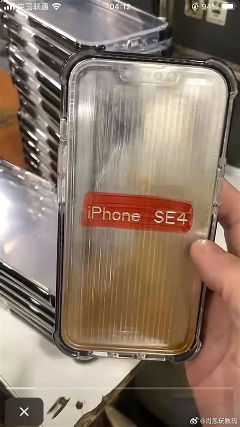Bocoran Case IPhone SE 4 Perlihatkan Perubahan Desain Jagat Gadget