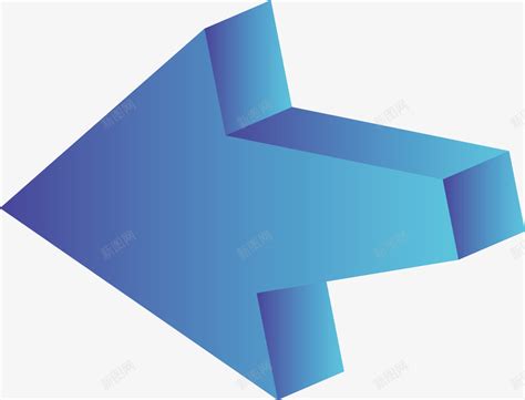 多彩创意蓝色渐变立体箭头素矢量图png图片免费下载 素材gmtazauw 88icon