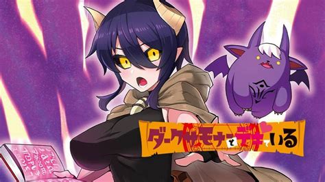 ままた欲に塗れた聖職者か｜あにまん掲示板