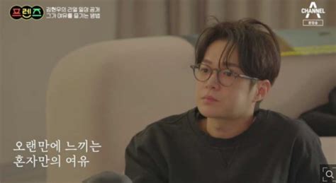 하트시그널2의 최고의 화제남 김현우가 3년만에 프렌즈로 컴백 김현우 상습 음주운전 언급 안좋은 일 있어 숨어