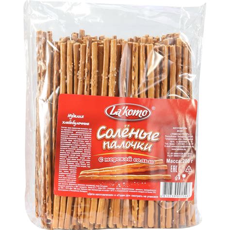 Соломка соленая «lakomo 200 г купить с доставкой цены в интернет магазине Едоставка