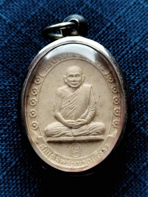 พระผงรูปเหมือนเต็มองค์ สมเด็จพระญาณสังวร วัดบวรนิเวศวิหาร รุ่นแรกปี2530 พิธีเดียวกับพระกริ่งปว