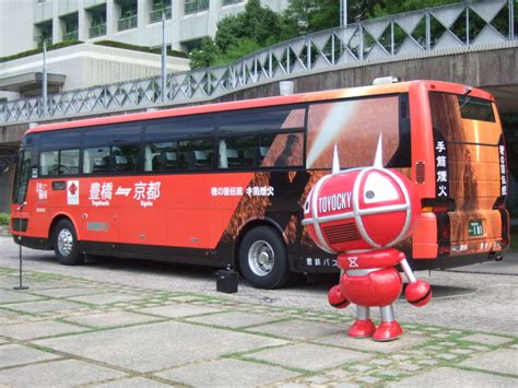 個別 高速バス 豊鉄バス 豊橋京都線 運行開始の写真画像 路線図ドットコム フォトギャラリー