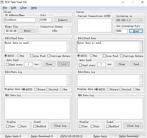 手把手教TCP Test Tool和UDP Test Tool的使用方法 tcpudp测试工具 CSDN博客