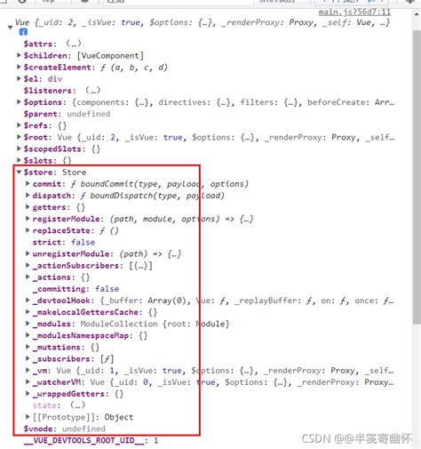 Vuex入门教程:配置与基本使用 Csdn博客 Vuex入门教程:配置与基本使用 Csdn博客