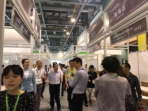第二届中国国际茶叶博览会国际馆迎来农业农村部副部长屈冬玉等领导一行巡馆正洋诚合正洋国际展会展会策划设计搭建正洋诚合（天津）有限公司