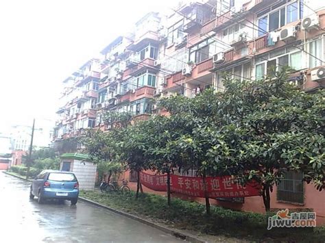 【宝宸怡景园二手房】上海宝宸怡景园二手房出售信息价格怎么样 上海吉屋网
