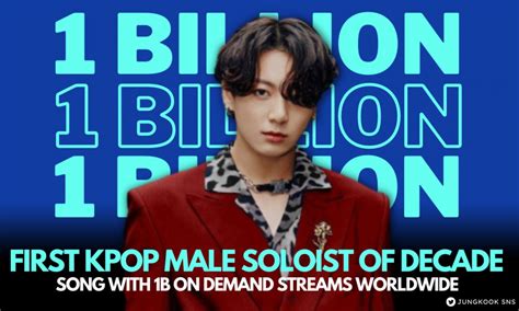 Bts Jungkook Is The First K Pop Male Soloist This Decade To Have A Song