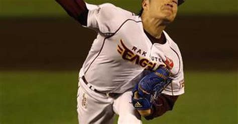 楽天・則本がプロ野球新記録の7試合連続2桁奪三振でチーム5連勝 巨人は7連敗 サンスポ