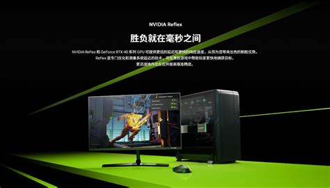 七彩虹官网 产品 战斧 Geforce Rtx 4060 Ti 豪华版 8gb