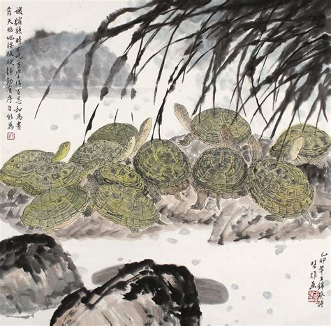 方楚雄 己卯（1999年）作 寿龟 镜框广州皇玛 2011秋季拍卖会广州皇玛拍品价格图片拍卖专场拍卖会预展拍卖会结果卓克拍卖频道