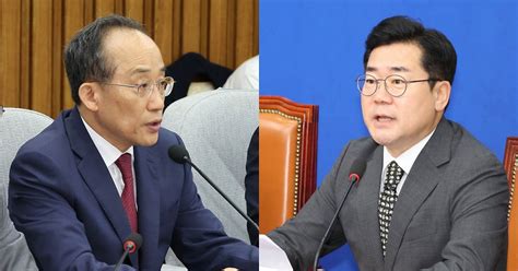 오늘 5곳 재보궐선거여 일꾼 선택 야 정권심판