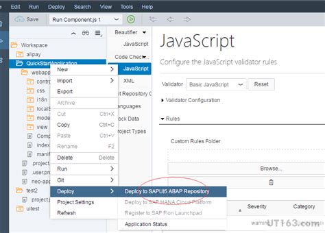 Sap Web Ide学习ui5第三步—把生成的app发布到sap服务器 优通sap