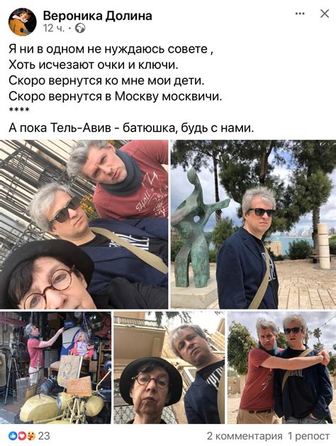 Весна, "москвичи" собираются в Москву: peremogi — LiveJournal