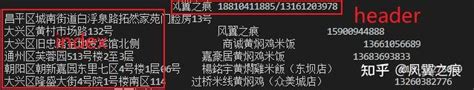 10分钟搞定pandas！pandas进行数据分析常用的方法和函数 知乎