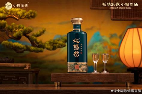 小糊涂仙白酒场景 67204480