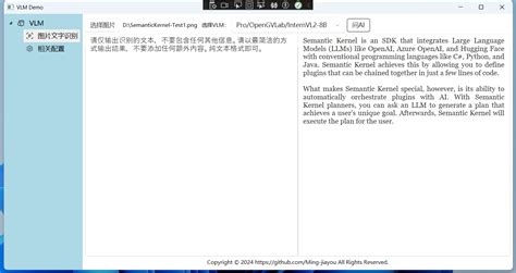 Github Ming Jiayou Vlm Ocr Demo A Simple Demo Using Semantickernel To Integrate Vlm Into Your