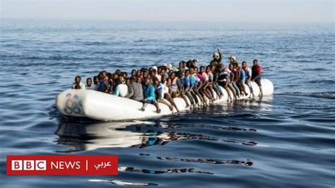 العفو الدولية حكومات أوروبية متواطئة في تعذيب مهاجرين في ليبيا Bbc